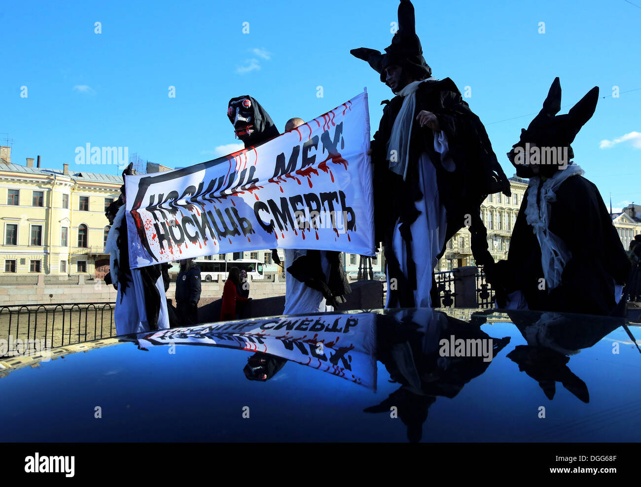 Against slaughtering animals hi-res stock photography and images - Alamy