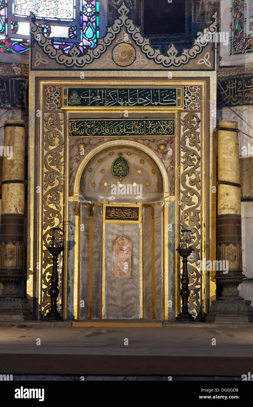 Turk at prayer hi-res stock photography and images - Alamy