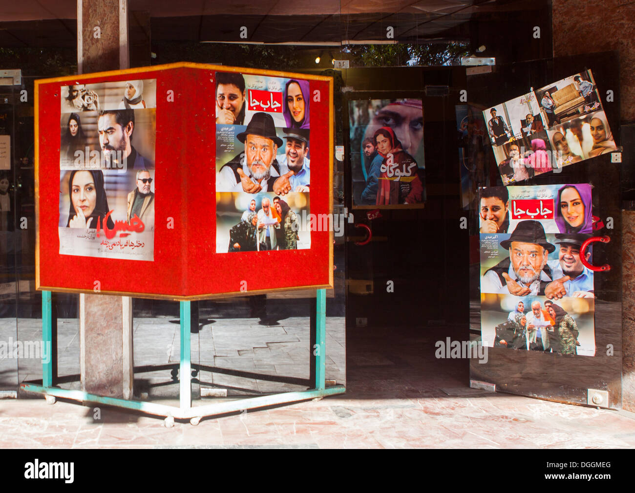 Kurdish movie hi-res stock photography and images - Alamy