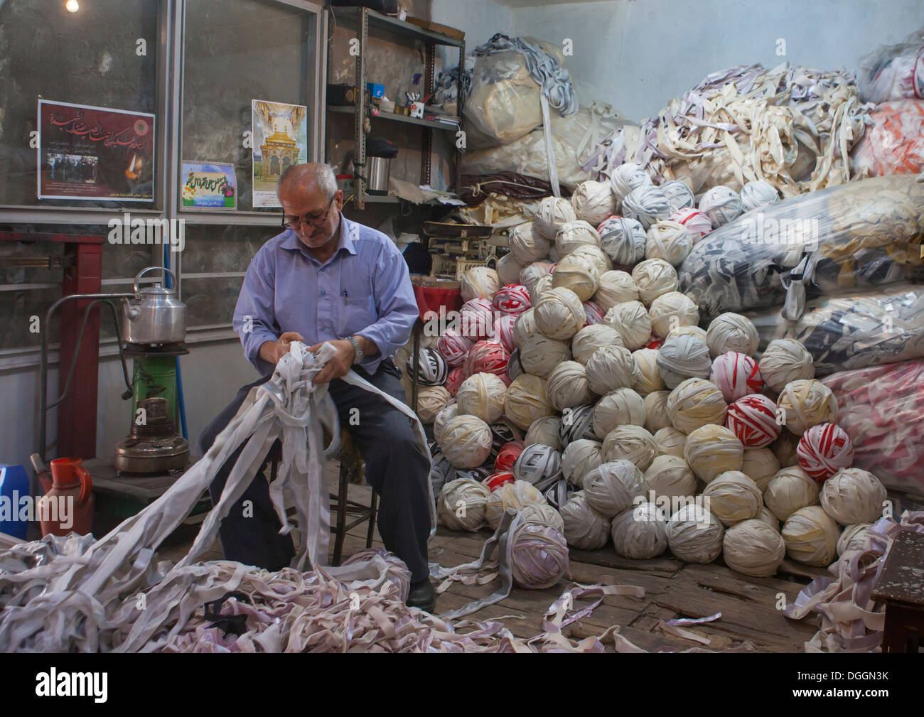 Man Inside The Old Bazaar, Tabriz, Iran Stock Photo - Alamy