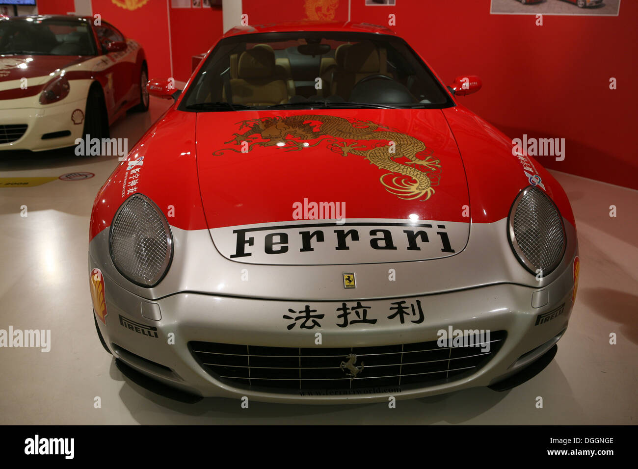 Ferrari 612 Scaglietti Stock Photo - Alamy