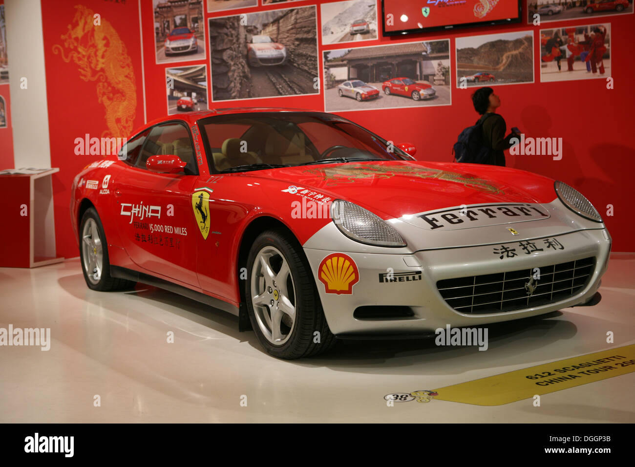 Ferrari 612 Scaglietti Stock Photo - Alamy