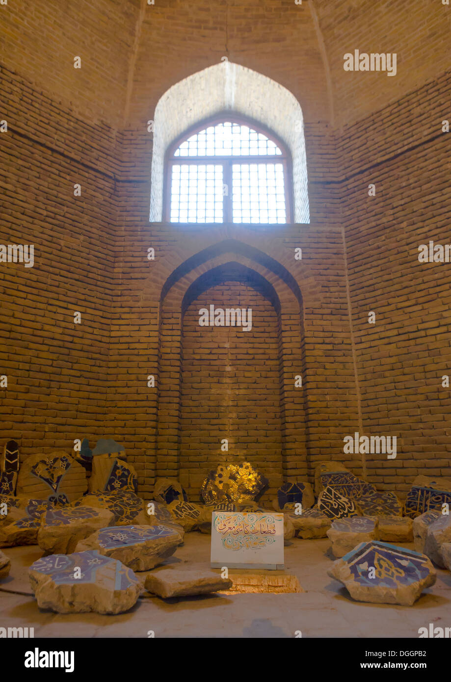 The Blue Mosque, Tabriz, Iran Stock Photo - Alamy