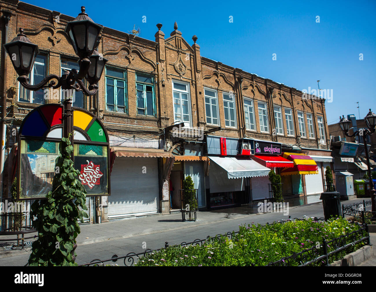 Tabriz in iran hi-res stock photography and images - Alamy