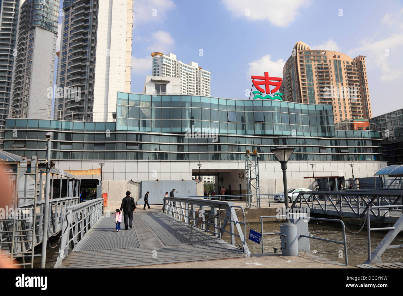 Commuter terminal hi-res stock photography and images - Alamy