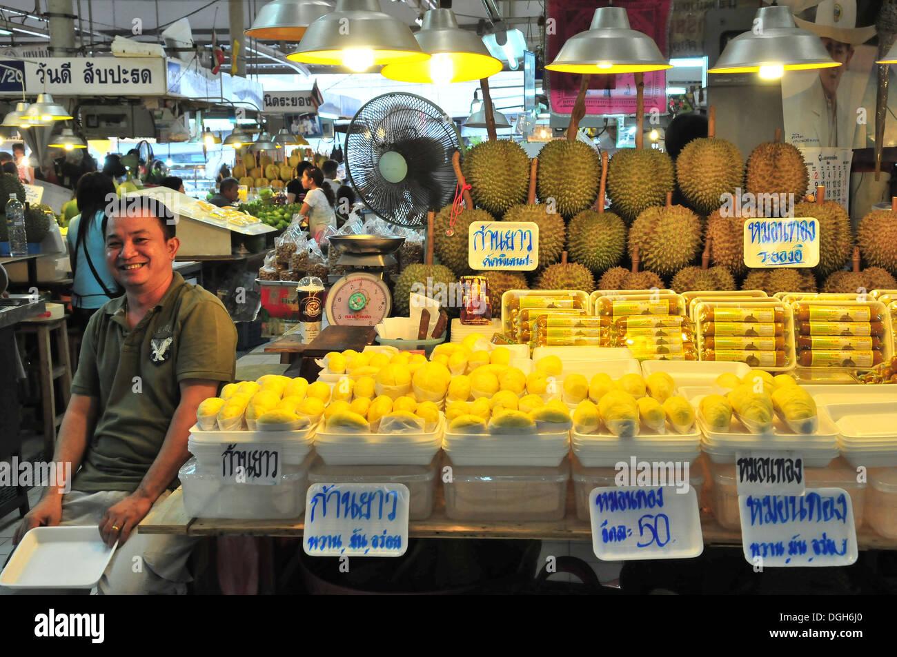 Or tor kor market in bangkok hi-res stock photography and images - Alamy