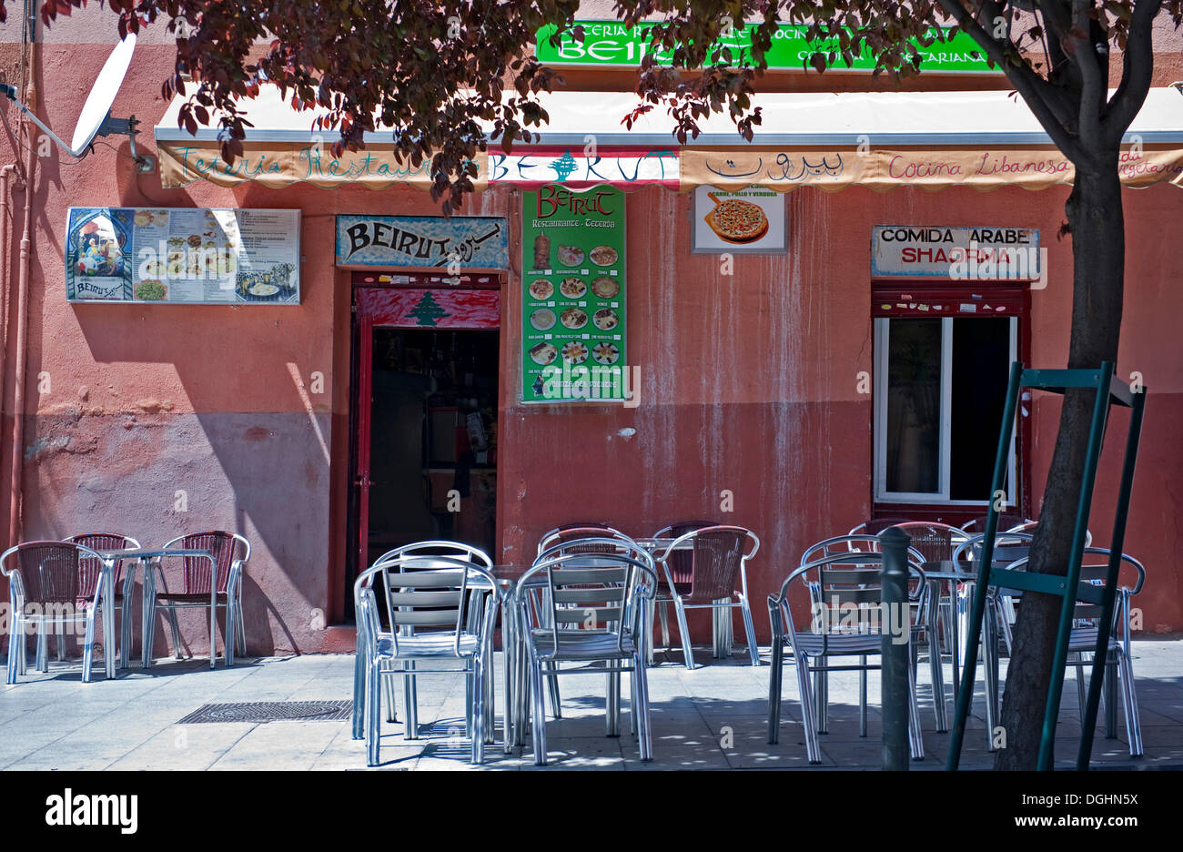 Lebanese house hi-res stock photography and images - Alamy