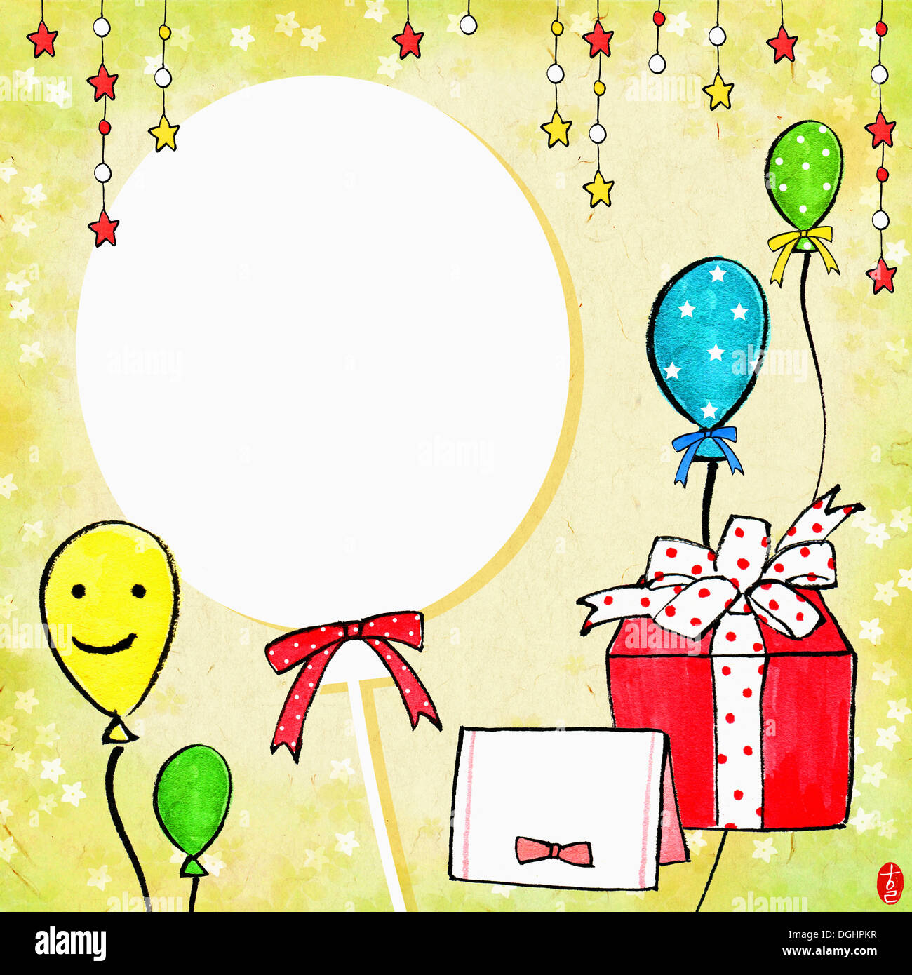 illustration of memo template in a concept of party Stock Photo - Alamy