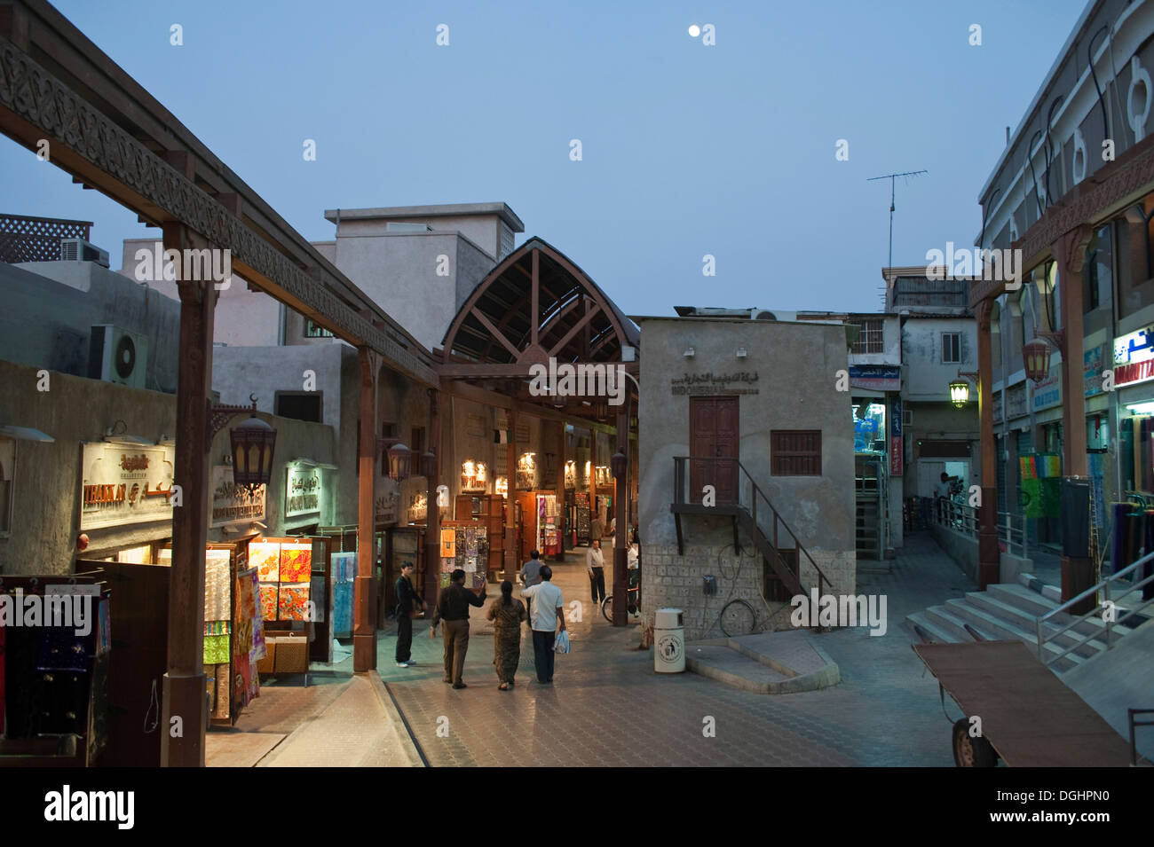 Old Souk In Dubai Uae High Resolution Stock Photography and Images - Alamy