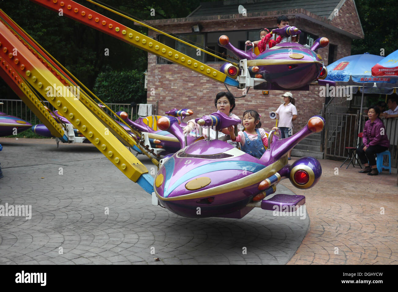 China, Shanghai Amusement Park Stock Photo - Alamy
