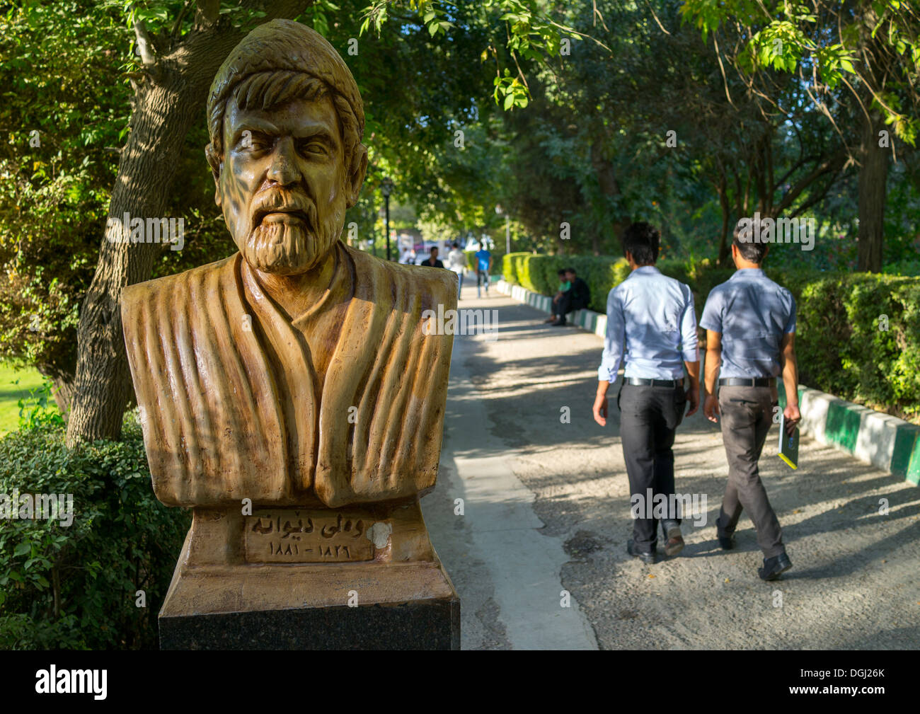 Statue In A Park, Suleymanyah, Kurdistan, Iraq Stock Photo - Alamy