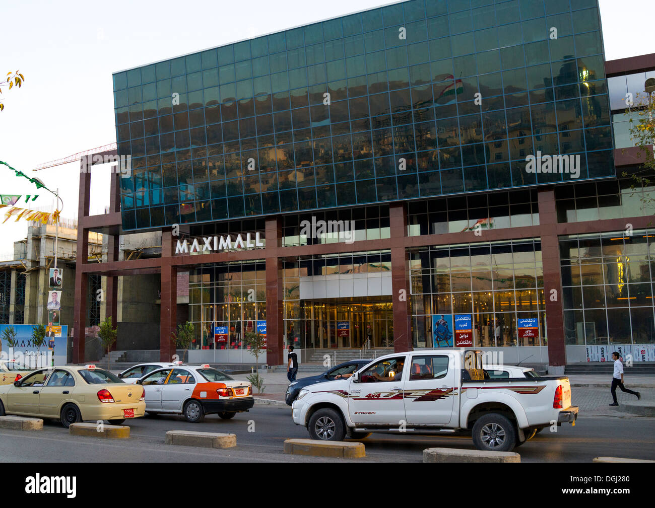 Maximall hi-res stock photography and images - Alamy