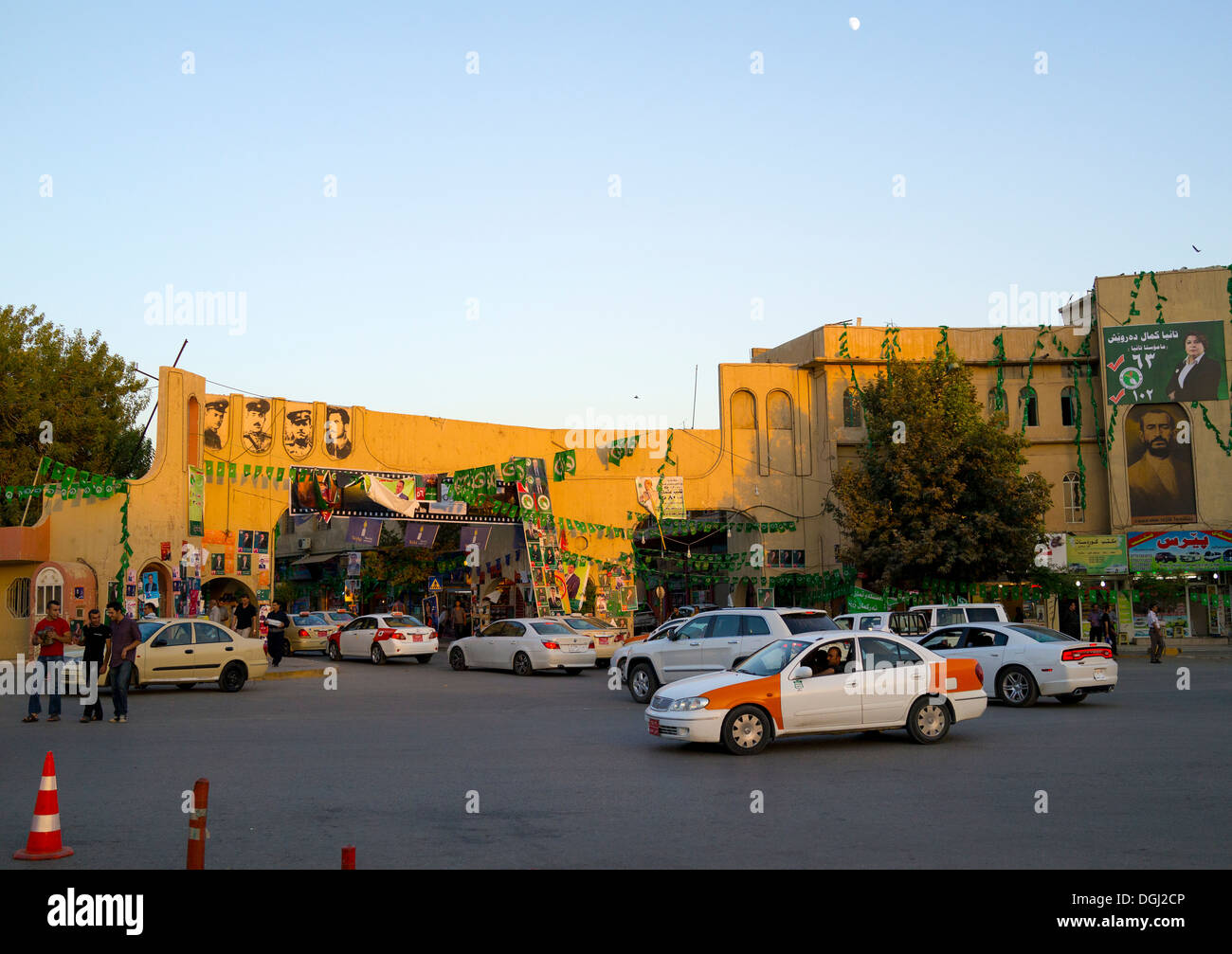 Bazaar Entrance, Suleymanyah, Kurdistan, Iraq Stock Photo - Alamy