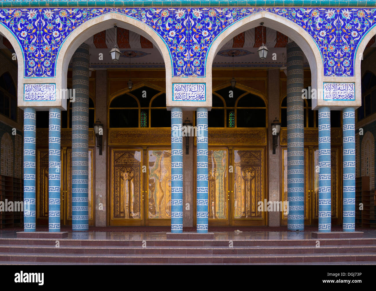 Jalil khayat mosque hi-res stock photography and images - Alamy