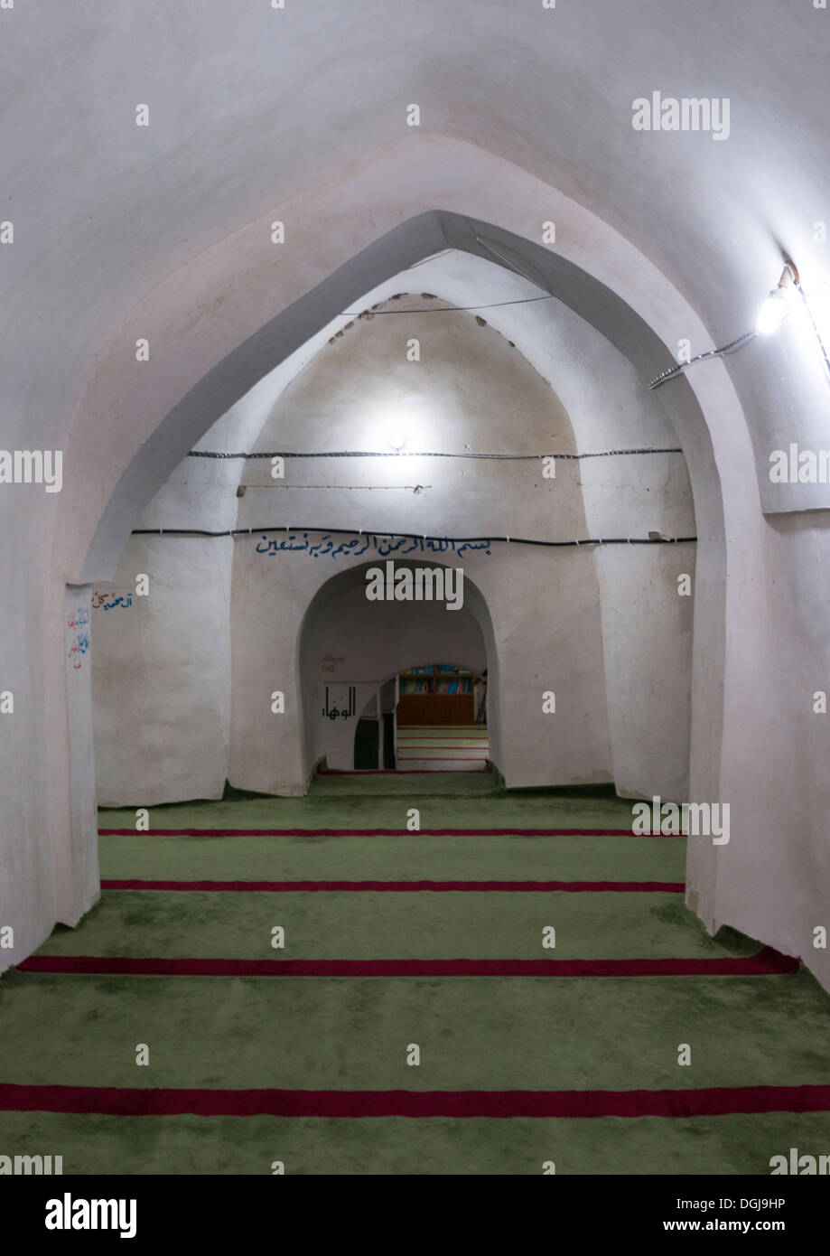 Old Mosque, Amedi, Kurdistan Iraq Stock Photo - Alamy