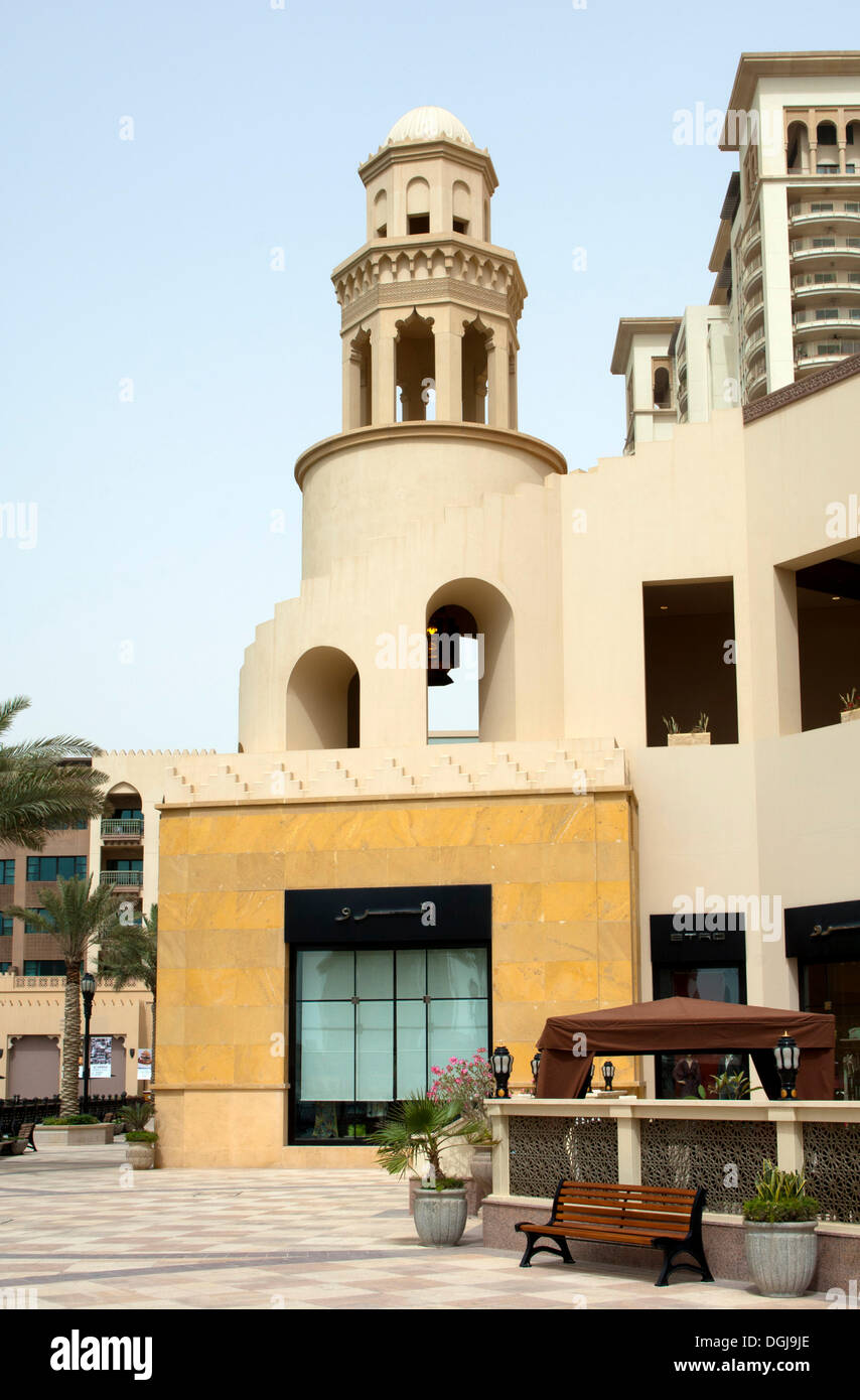 The pearl qatar living hi-res stock photography and images - Alamy