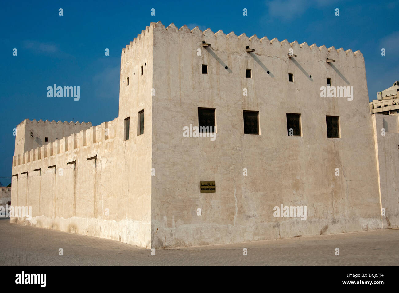 Historical fortifications in the Heritage Area of Sharjah, United Arab ...