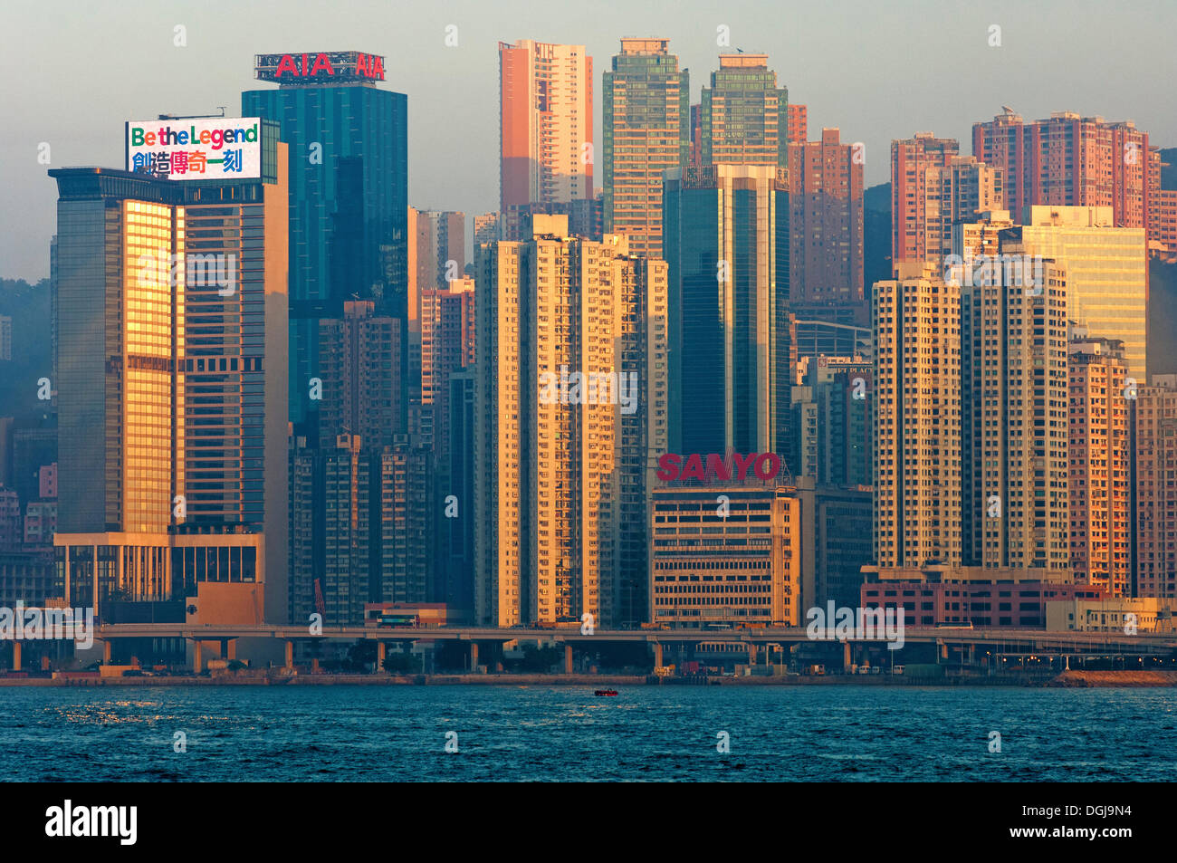 Kowloon view hi-res stock photography and images - Alamy