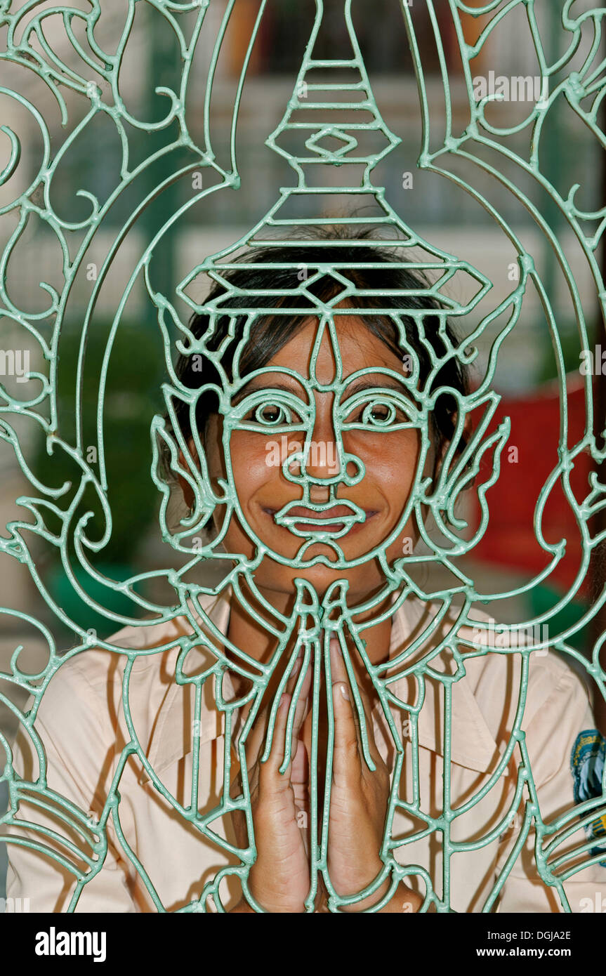 Look through gate young hi-res stock photography and images - Alamy