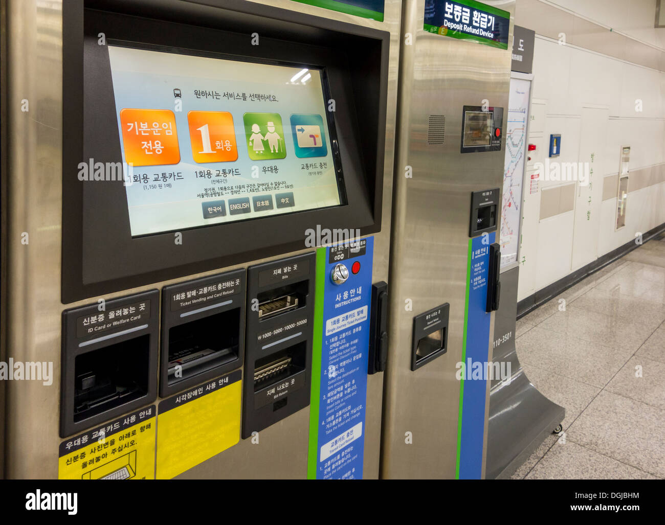 Ticket Vending Machine Charlotte Area Transit System, 52% OFF Ticket Vending Machine Charlotte Area Transit System, 52% OFF