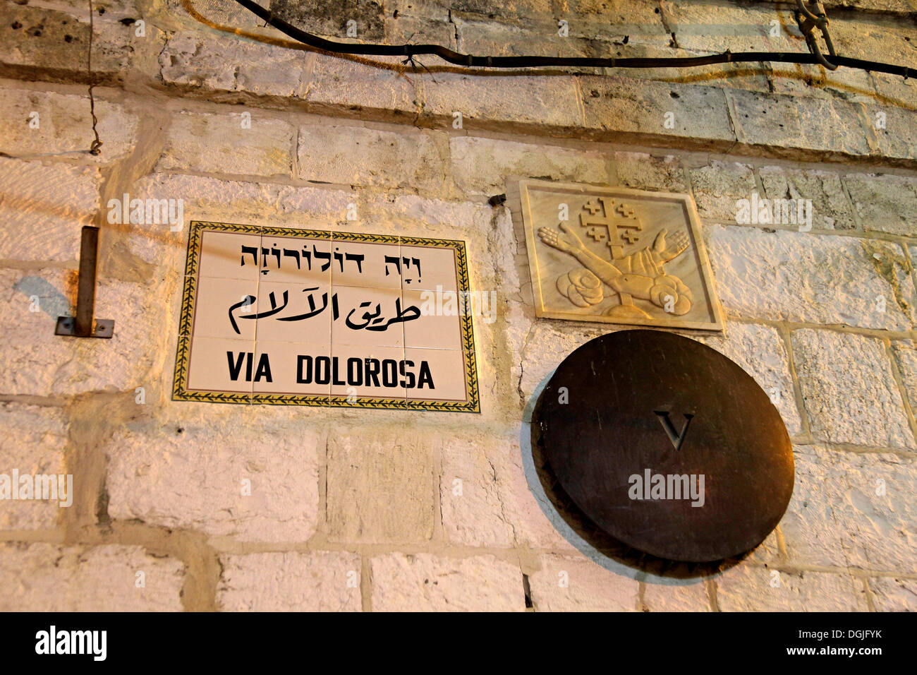 Road sign made of tiles, Via Dolorosa, Jesus' way of suffering ...