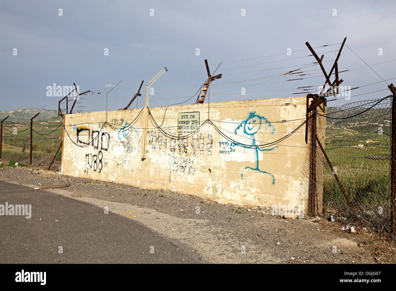 Hamat hi-res stock photography and images - Alamy