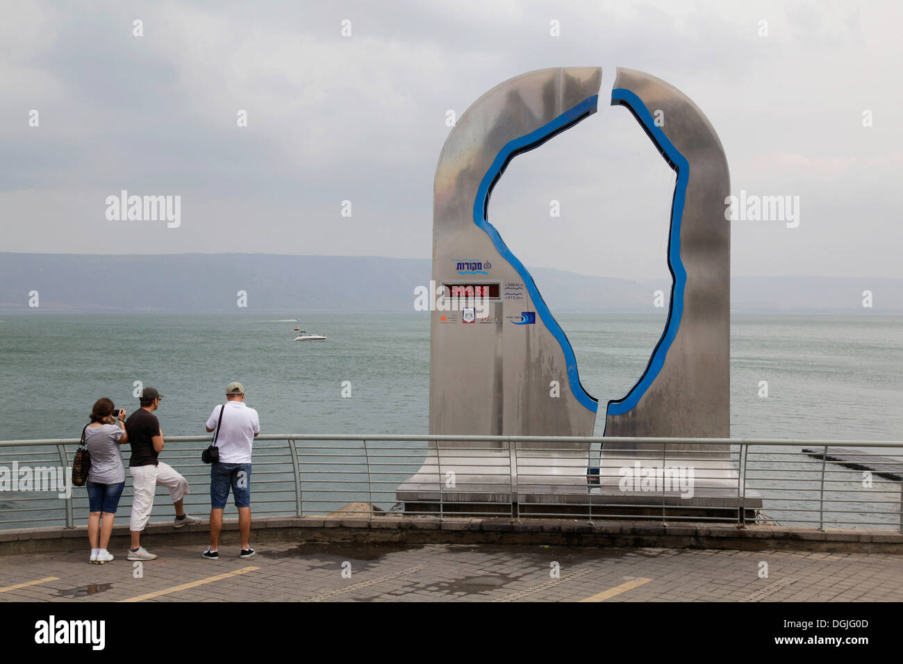 Sign displaying the water level, below sea level, Sea of Galilee ...