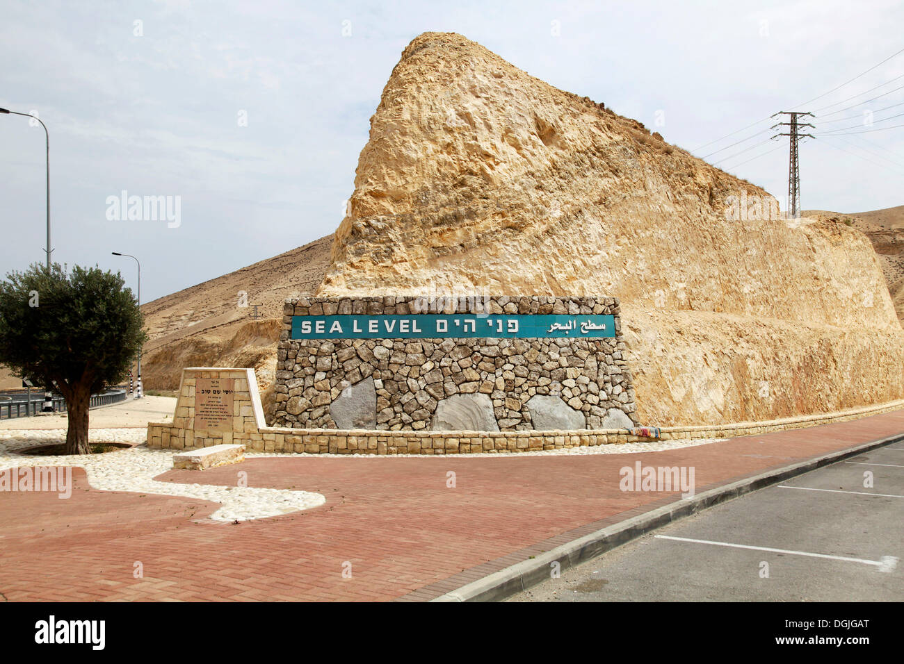 Sea-level indicator, on the road from Jerusalem to the Dead Sea, West ...