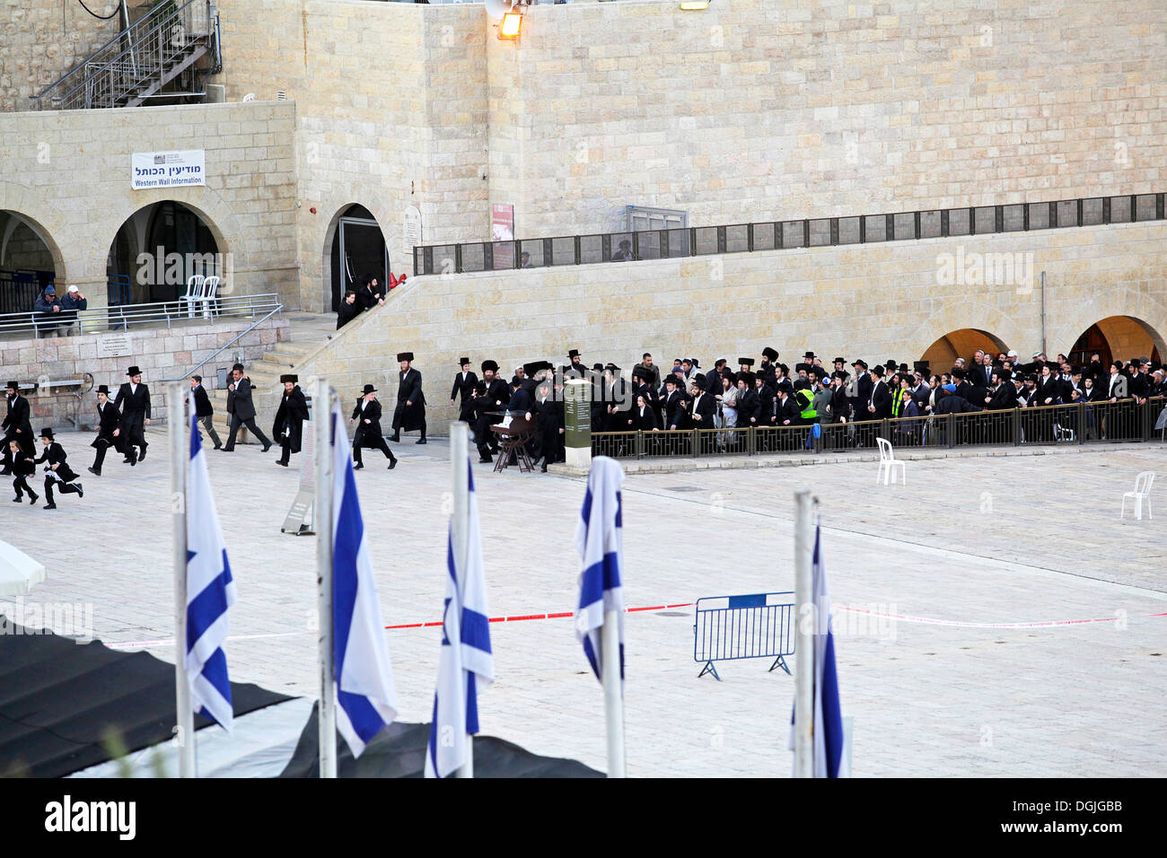 Bomb alert hi-res stock photography and images - Alamy