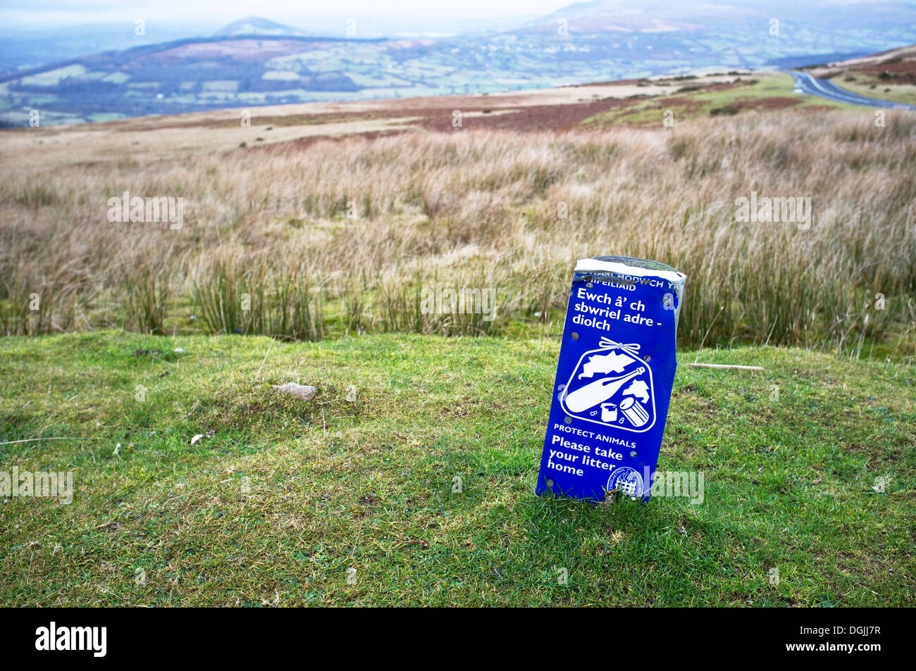 A view across Llangynidr Moors Stock Photo - Alamy