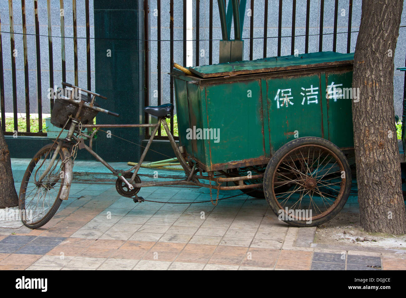 Chinese old vehicles hi-res stock photography and images - Alamy
