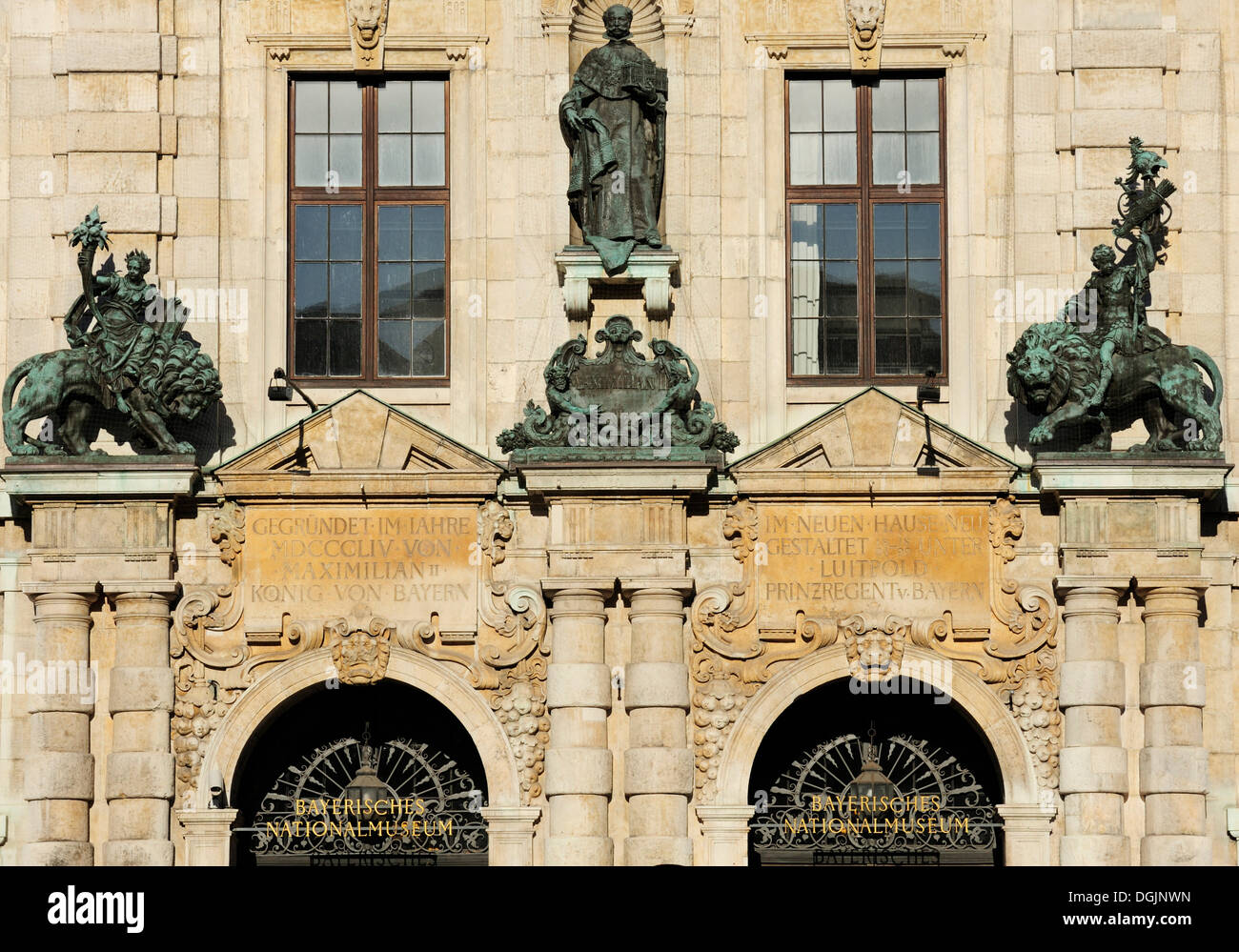 Bavarian National Museum, Munich, Upper Bavaria, Bavaria Stock Photo - Alamy