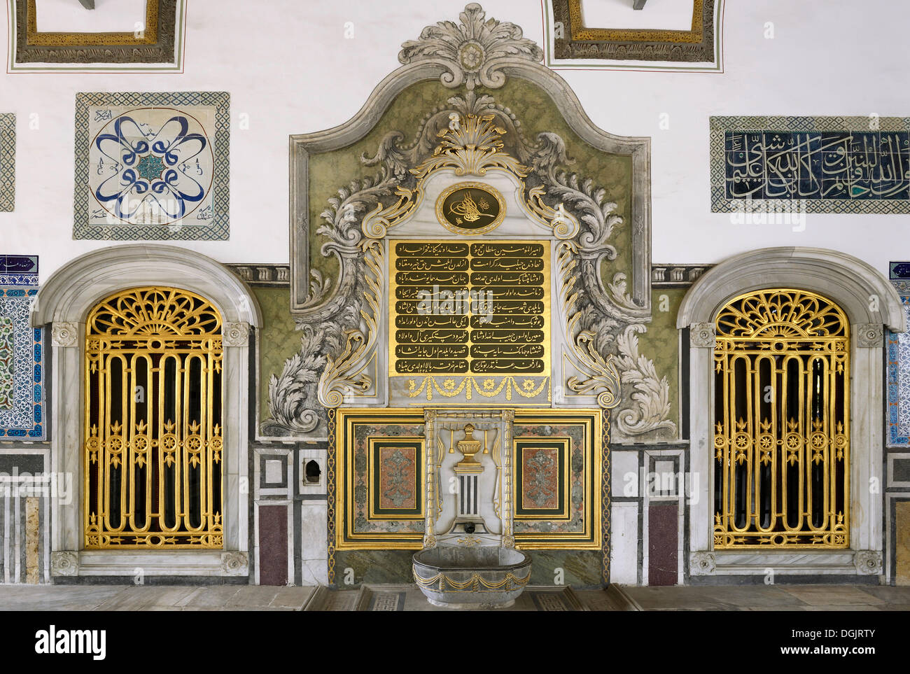 Fountain in front of the Hall of Holy Relics, fourth courtyard, Topkapi ...
