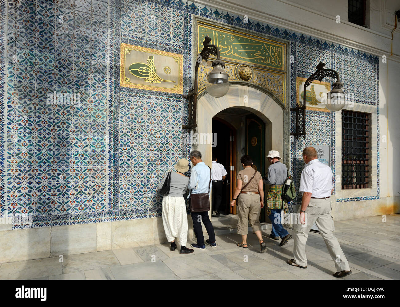 Entrance to the Pavilion of the Holy Mantle, Topkapi Palace, Topkapi ...