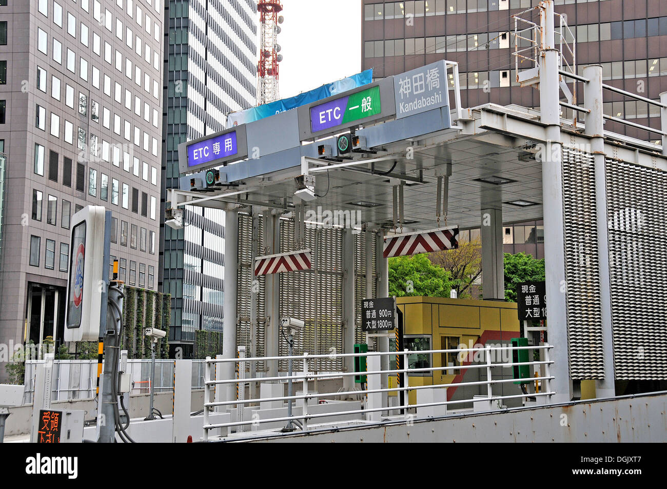 ETC automatic control traffic toll Kandabashi Tokyo Japan Stock Photo ...