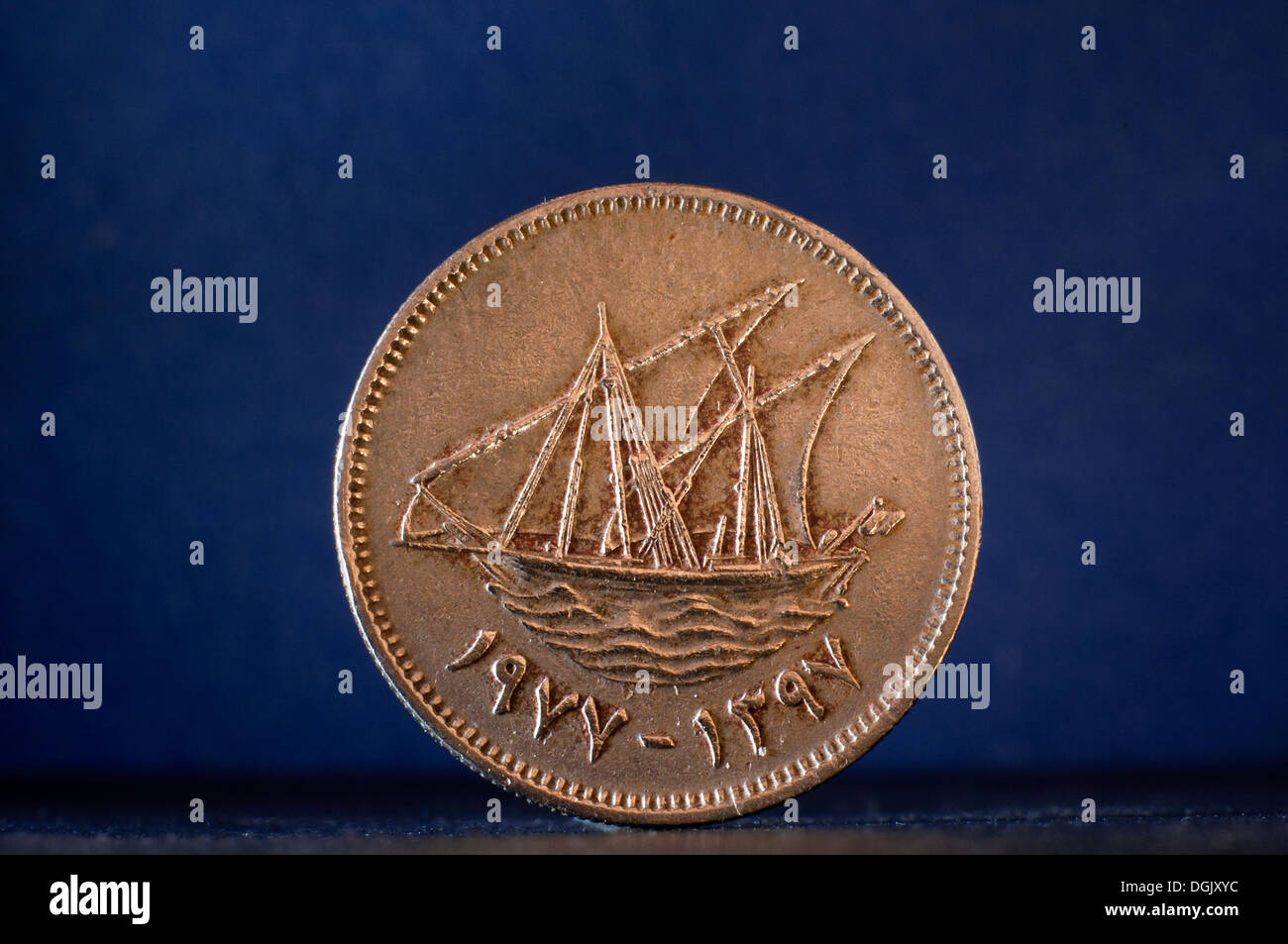 Islamic coin hi-res stock photography and images - Alamy