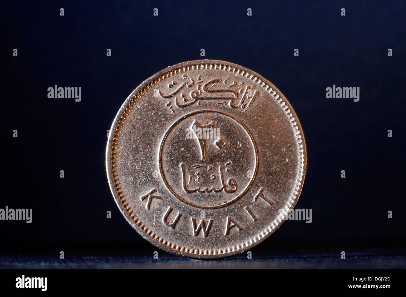 Middle eastern coins hi-res stock photography and images - Alamy