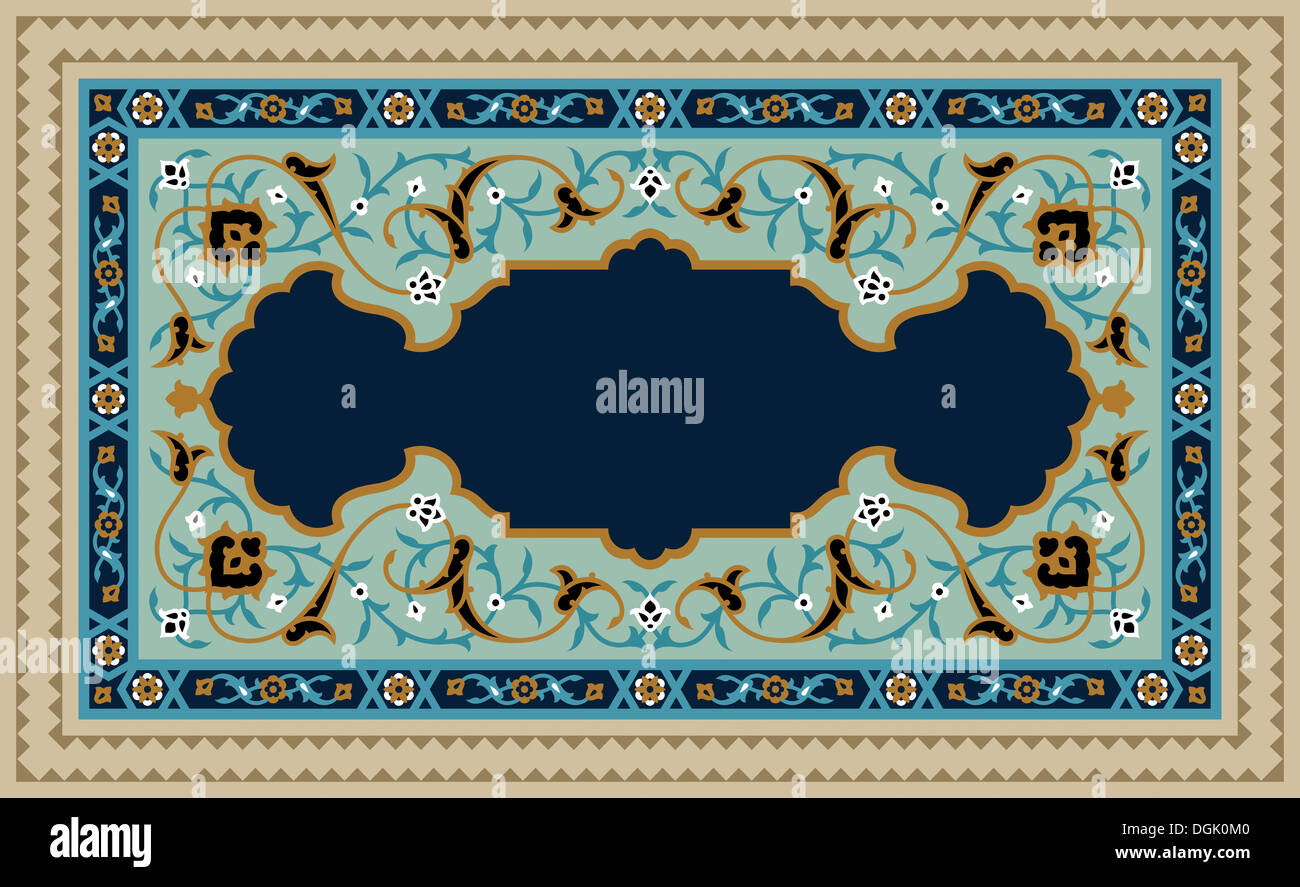 Traditional Arabic Frame Stock Photo - Alamy