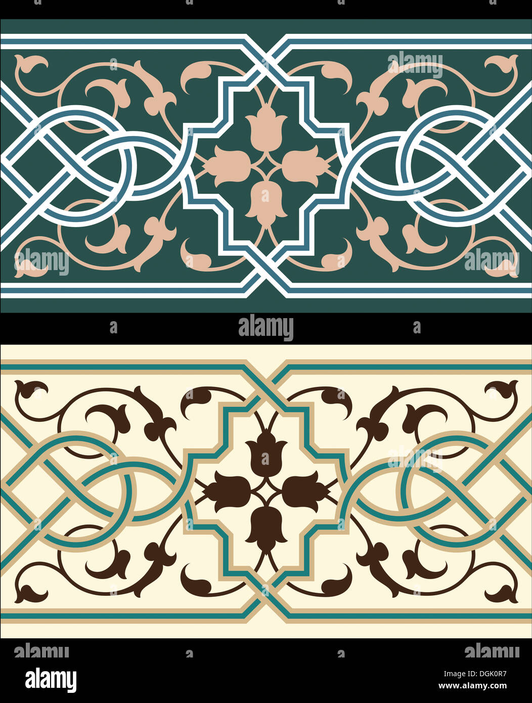 Set of Arabic Seamless Borders Stock Photo - Alamy