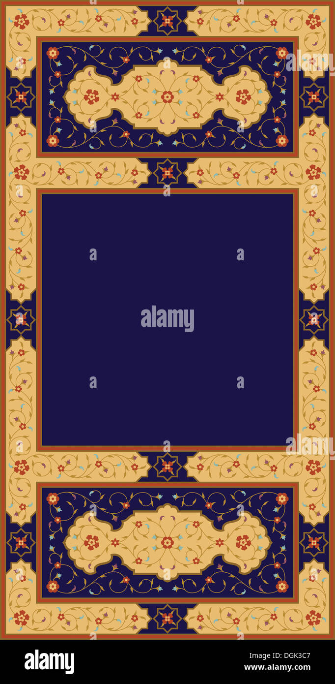 Traditional Arabic Frame Stock Photo - Alamy