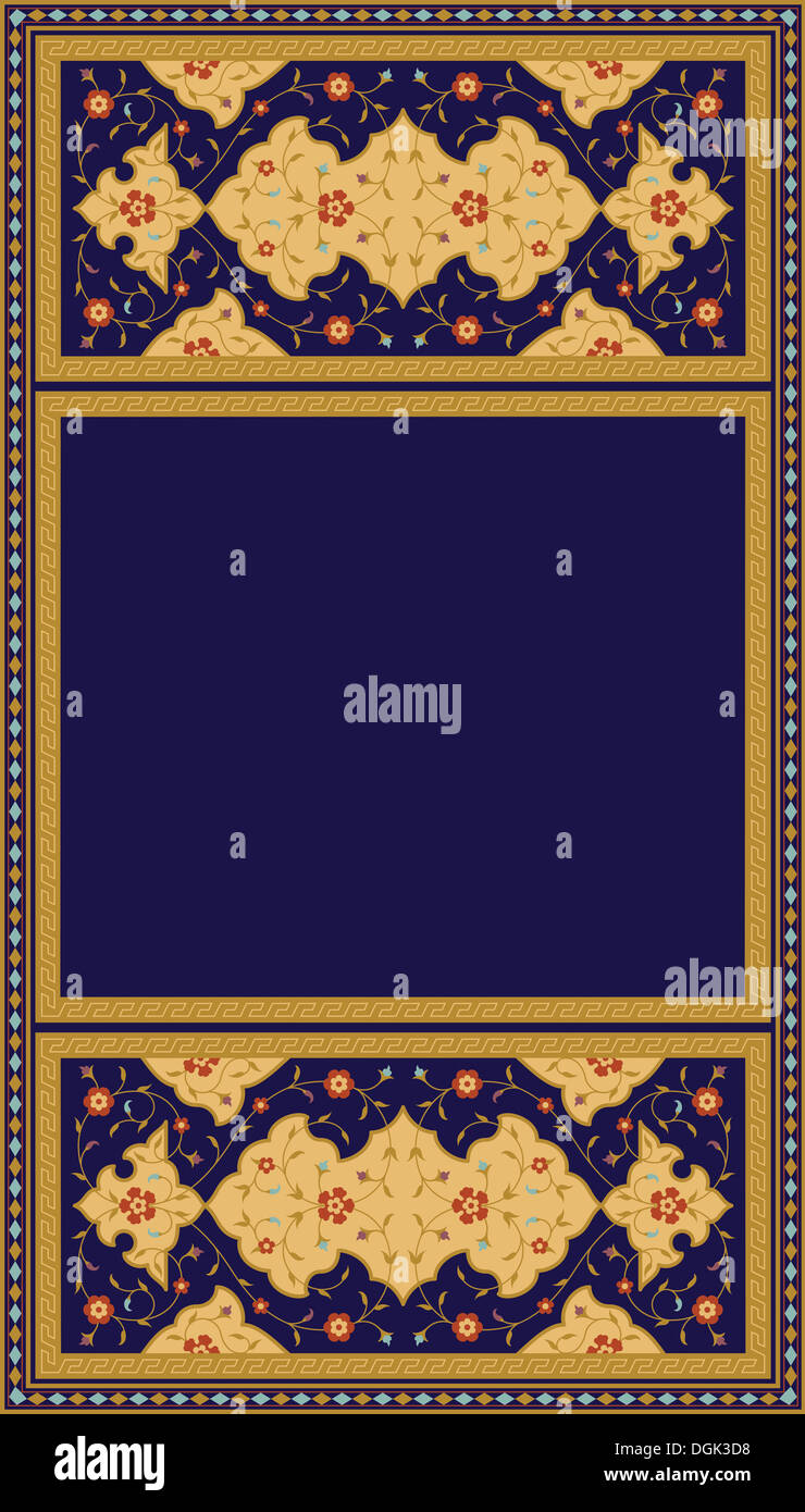 Traditional Arabic Frame Stock Photo - Alamy