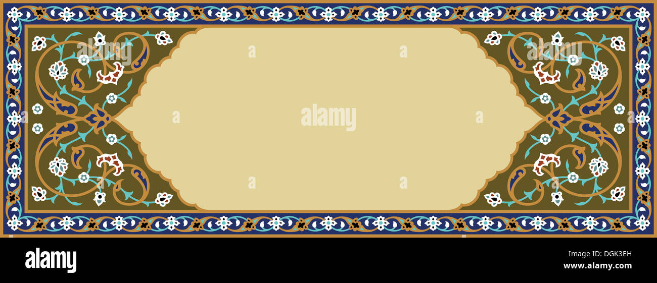 Traditional Arabic Frame Stock Photo - Alamy