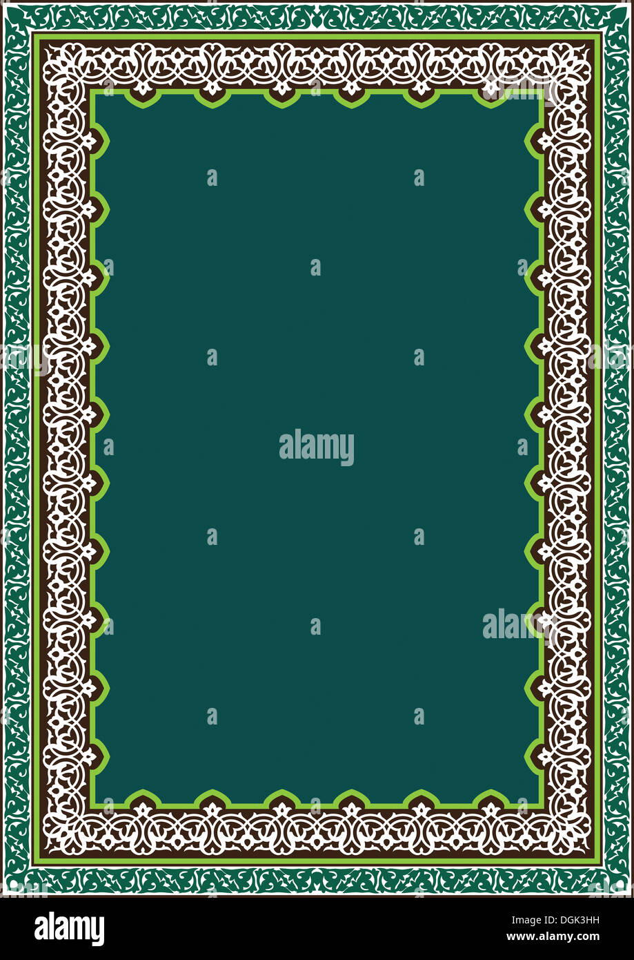 Traditional Arabic Frame Stock Photo - Alamy