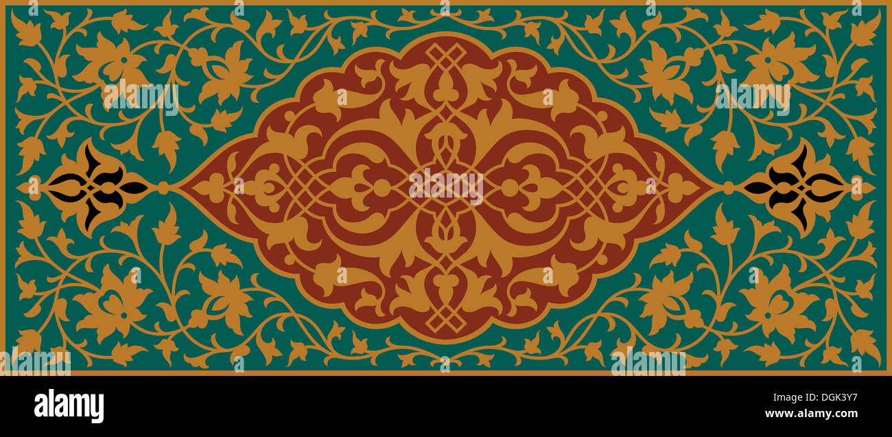 Traditional Arabic Design Stock Photo - Alamy