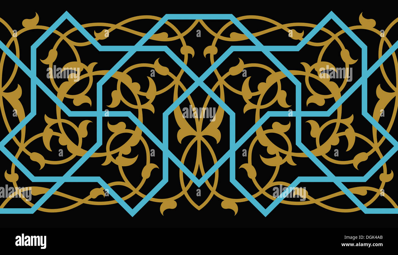 Traditional Arabic Design Stock Photo - Alamy