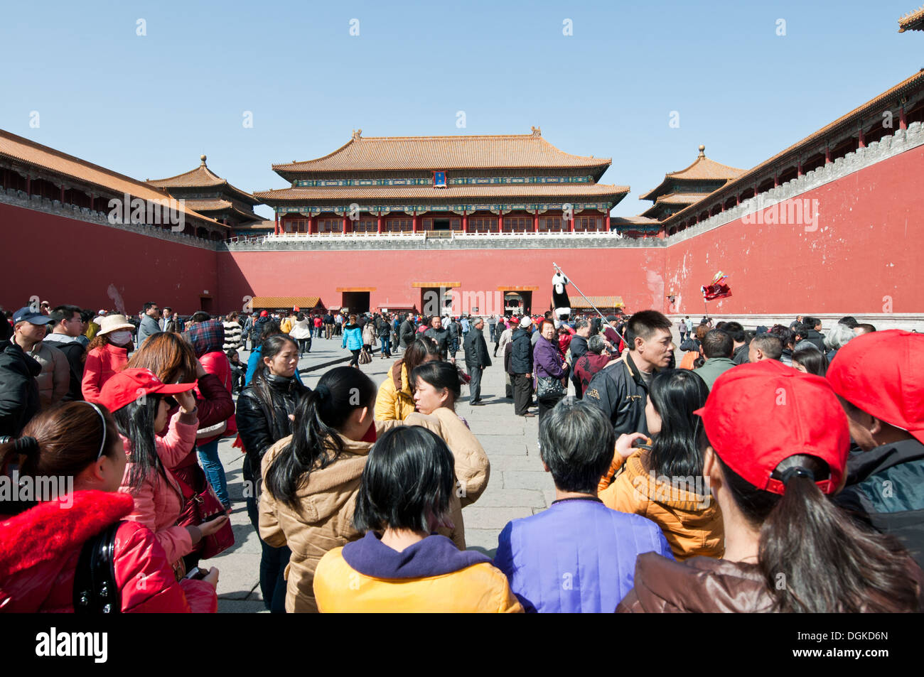 Meridian Gate (Wumen) in Forbidden City, Beijing, China Stock Photo - Alamy
