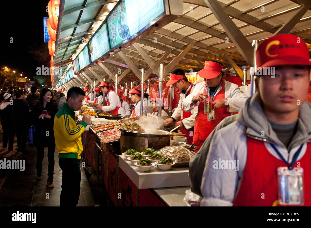 Donghuamen Night Market (nighttime snack street) located in the ...