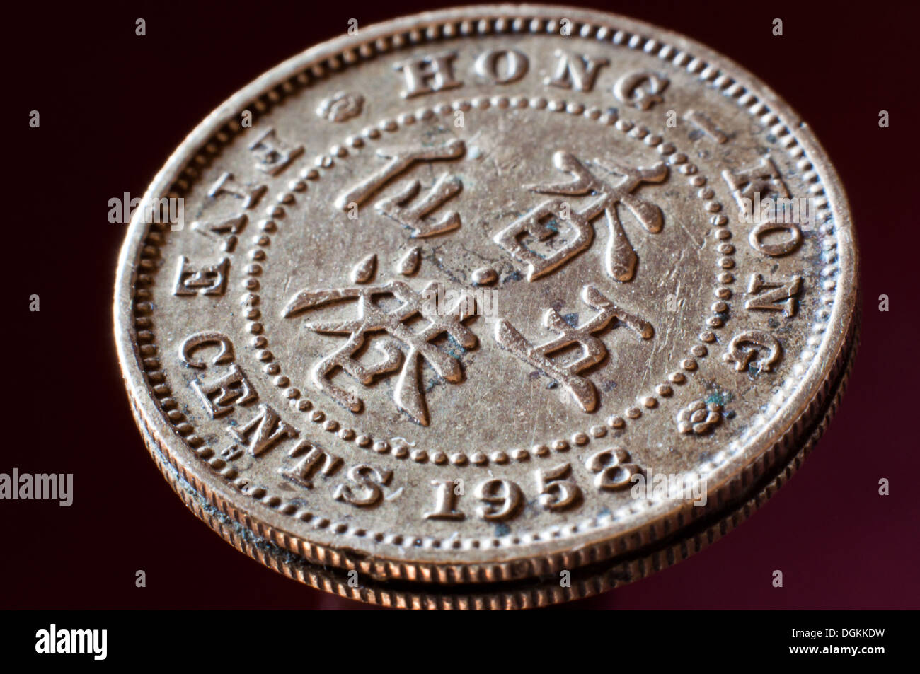 Hong kong coins coin hi-res stock photography and images - Alamy
