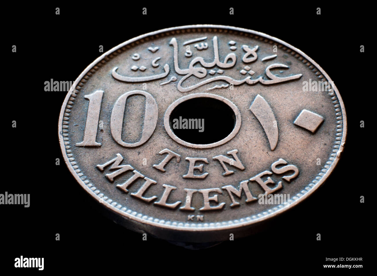 Milliemes coin hi-res stock photography and images - Alamy