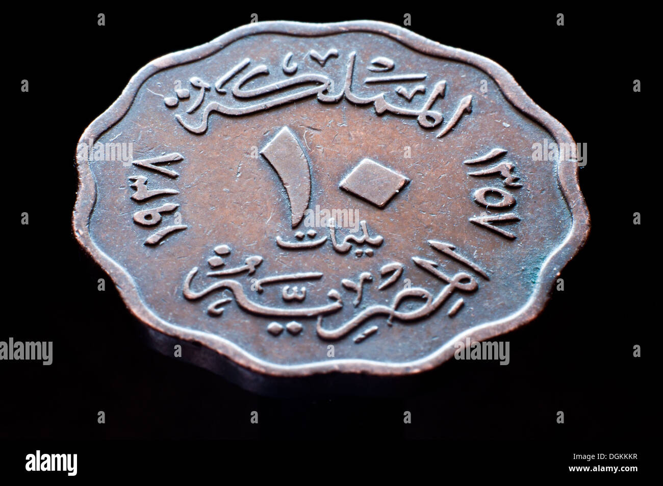 Old egypt coin hi-res stock photography and images - Alamy